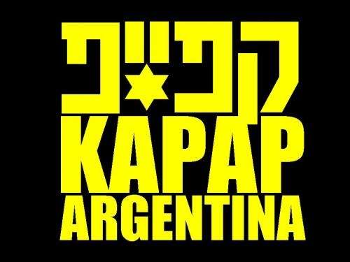Seminario gratuito de kapap (sistema de defensa personal israeli) en ...